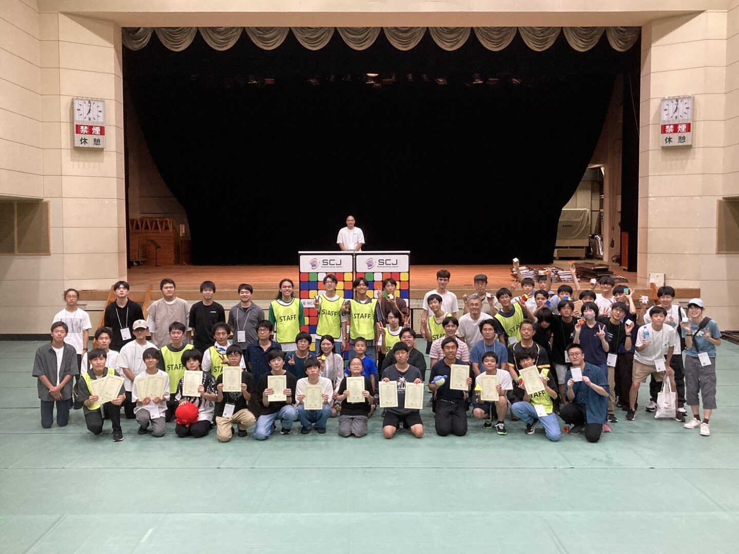 【Katano Summer 2025】ルービックマジック / Magic - 大阪キューブ会